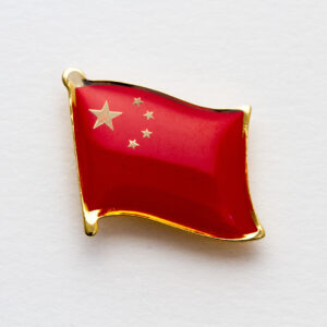 China Flag Lapel Pin - China Lapel Flag Pin - Shop Online at ...