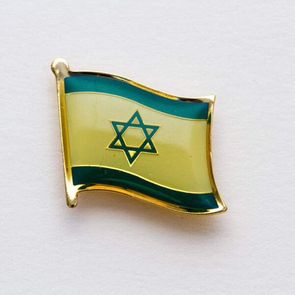 Israel Flag Lapel Pin 3/4"x 1/2 - Israel Flag Lapel Pin 3/4"x 1/2 ...